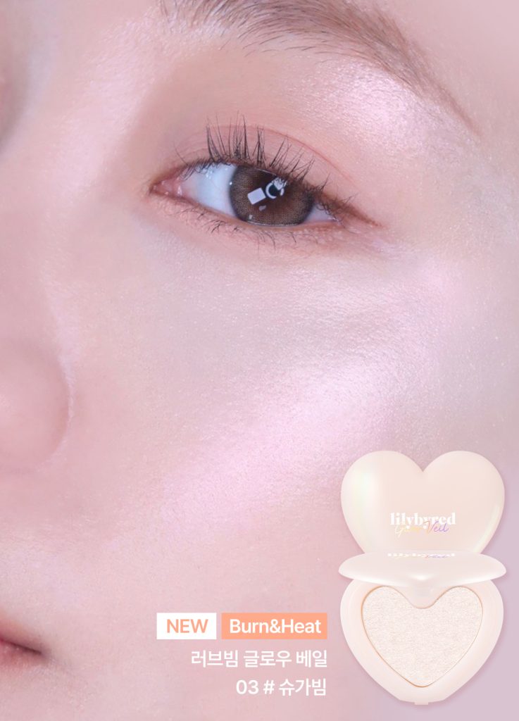 LILYBYRED Luv Beam Glow Veil Highlighter #04 Sugar Beam – SheLC